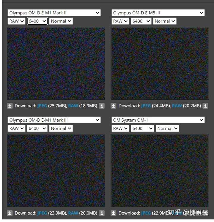 奥巴em53和em12哪个更好些？ - 知乎