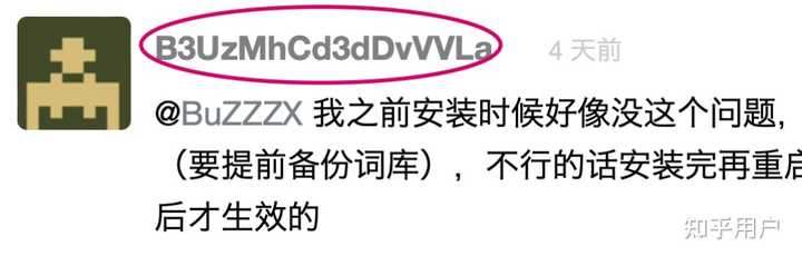 V2EX.com 的价值在哪？ - 知乎