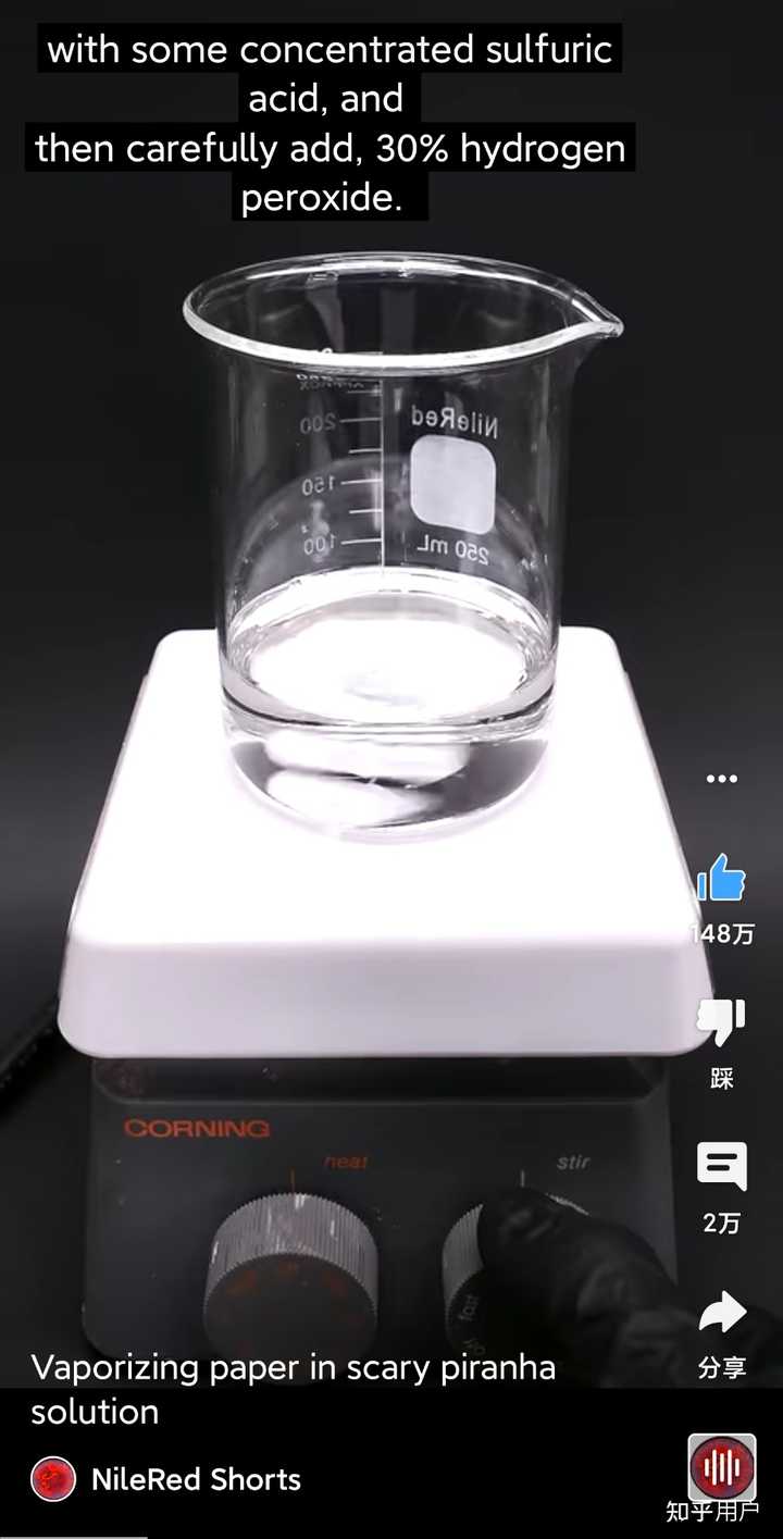 食人鱼溶液（piranha solution）配置时的加入顺序？ - 知乎