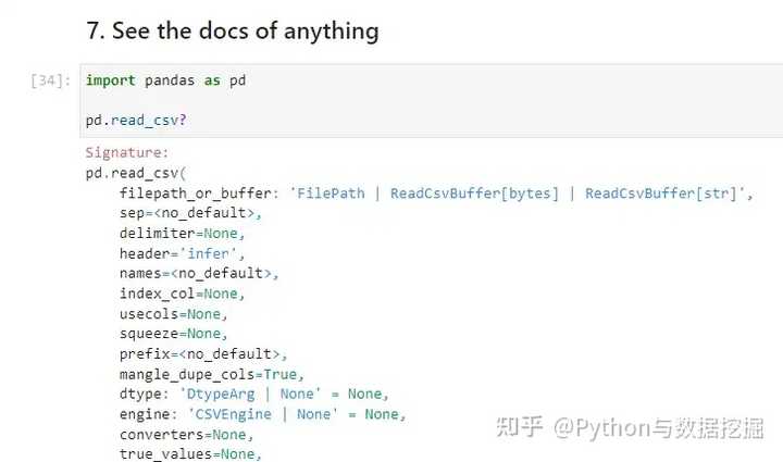 Jupyter Lab对比Jupyter Notebook有什么优点和不足？ - 知乎