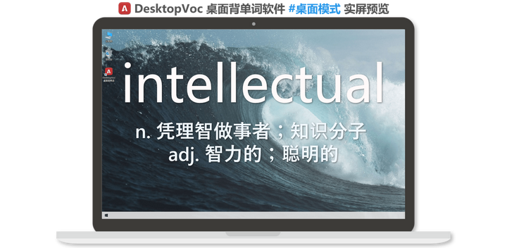 intelligent和intellectual的区别？ - 知乎