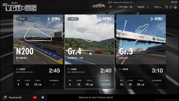 如何评价GT赛车系列(Gran Turismo)新作 GT Sport？ - 知乎