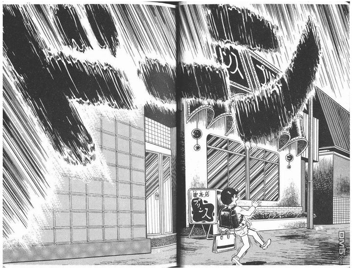 恐怖漫画怎样表现Jump Scare？ - 知乎