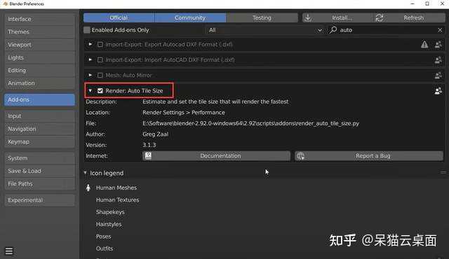 为啥blender里面用cycles渲染时gpu和cpu都跑不满？而且渲染速度也很慢？ - 知乎