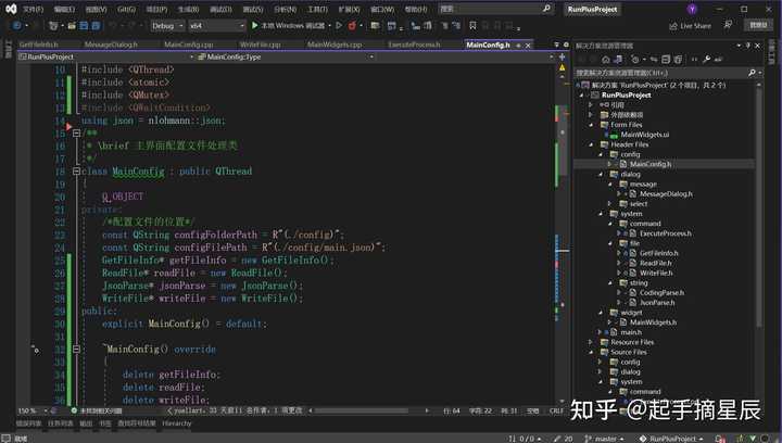 Visual Studio 到底好在哪？ - 知乎