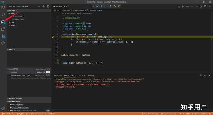vscode 编写javascript如何直接运行? - 知乎