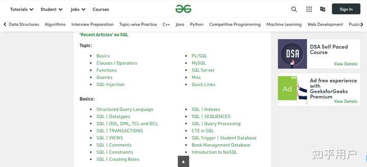 能不能推荐几个学习SQL的网站？ - 知乎