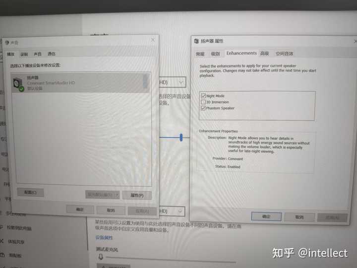 华硕的AudioWizard有什么用？怎么用？ - 知乎