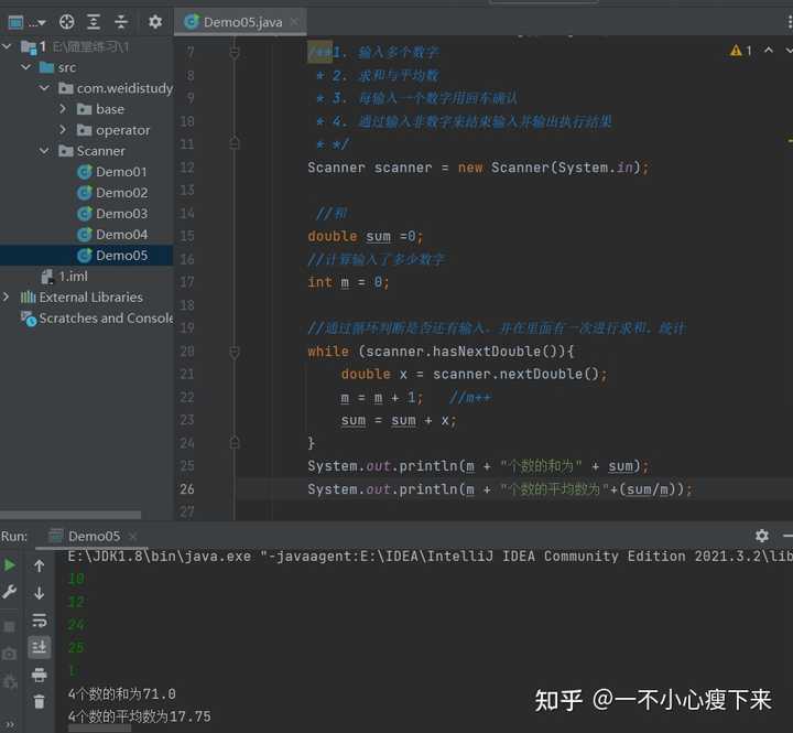 java大神中间那个scanner sc= new scanner（system.in）是什么意思？ - 知乎