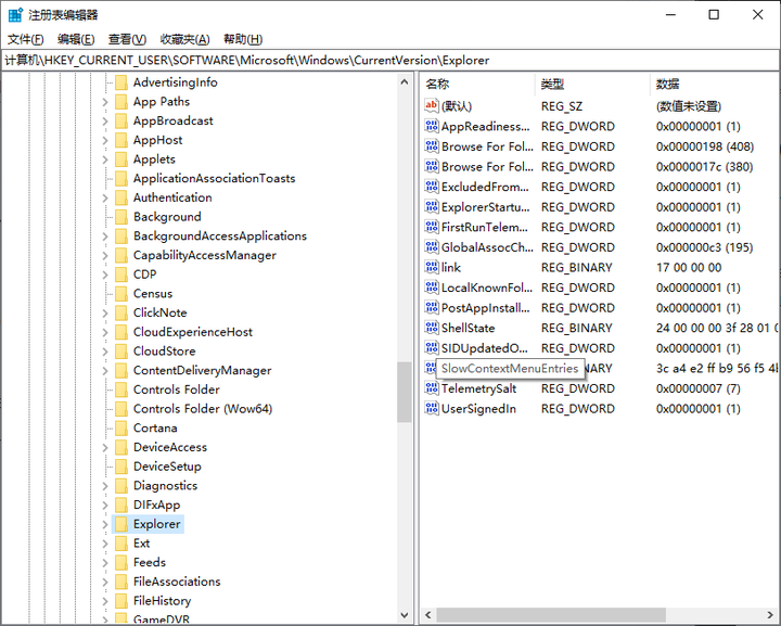 如何让win11，alt+tab键显示图标而不是缩略图？ - 知乎