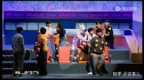 如何评价《喜人奇妙夜 2》OK！BOOM的作品《安可》？ - 知乎