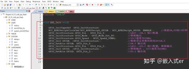 keil编译时出现target not created怎么办？ - 知乎