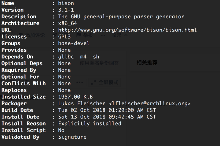 编译Linux 内核时出现如下问题如何解决？ - 知乎