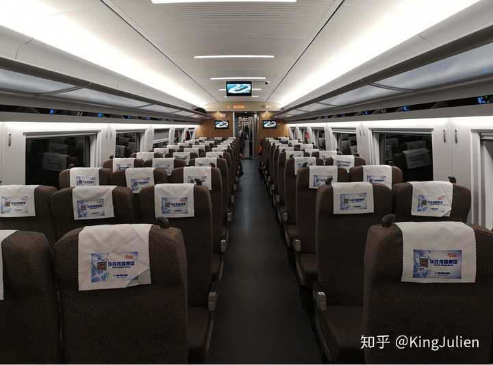 如何详细地评价CR400AF、CR400BF和CRH380A、CRH380B这四款动车组？ - 知乎