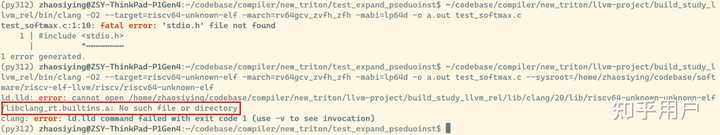 如何编译出RISCV架构的compiler-rt库？ - 知乎