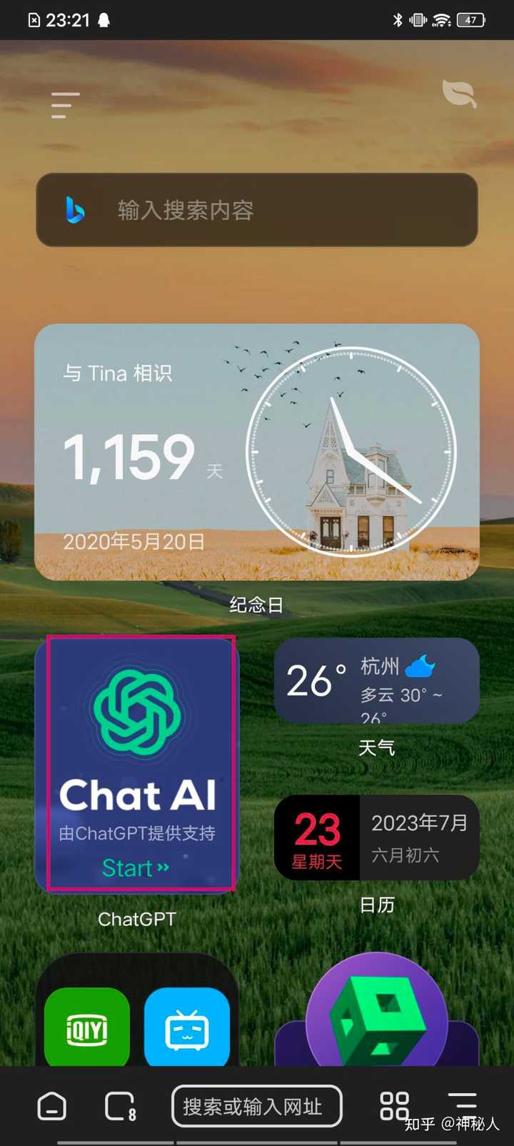 怎么回事？ Chatgpt今天突然用不了? - 知乎
