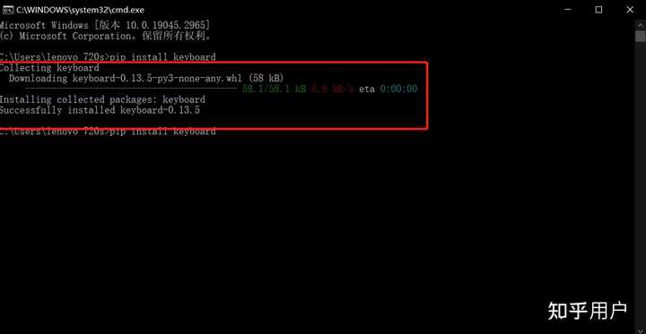请问怎么在python中加入keyboard模块？ - 知乎