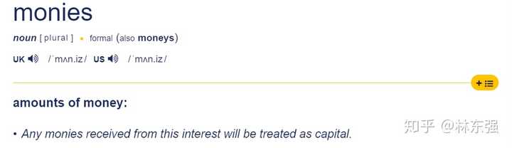 money什么时候用复数？moneys和monies的区别是什么？ - 知乎