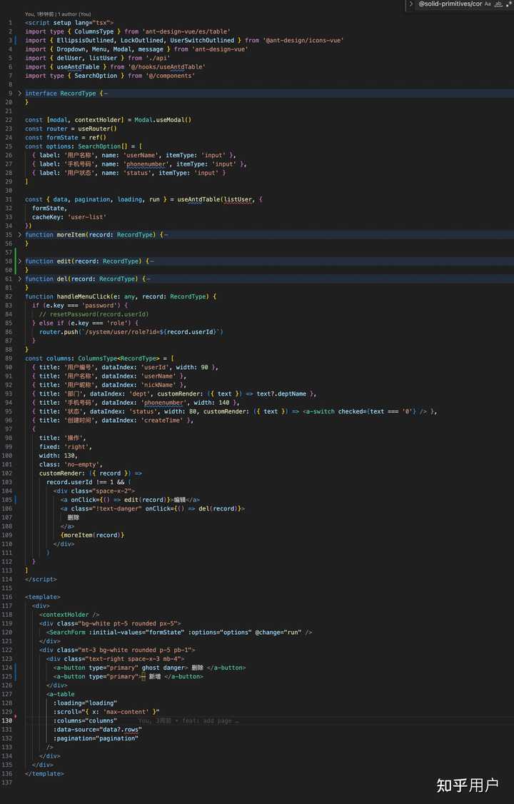 你喜欢在vue3中使用jsx/tsx吗? - 知乎