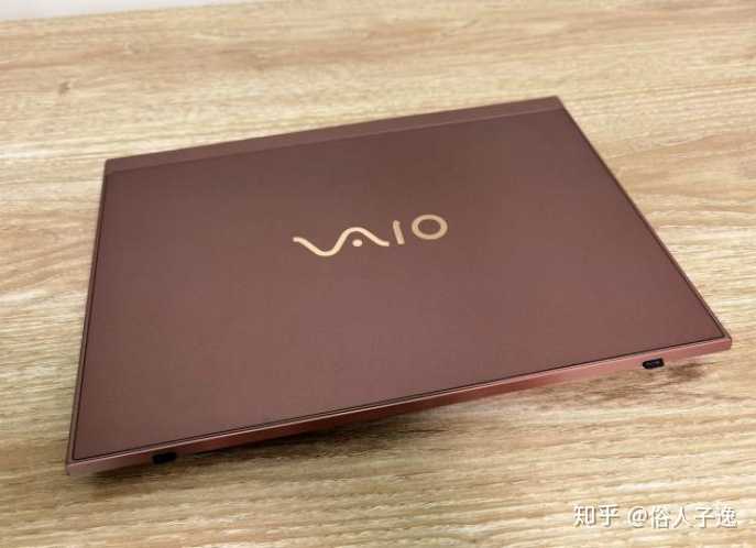 如何评价 VAIO 推出 899 克重的 SX12 笔记本？ - 知乎