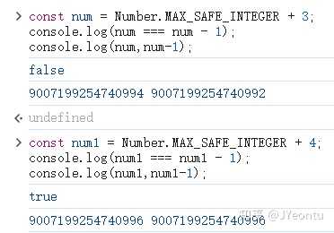 为什么 num === num - 1 结果会为true？ - 知乎