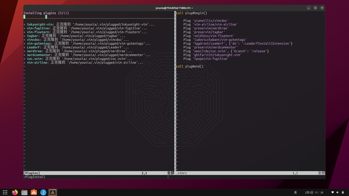 你的Vim配置是什么样的？ - 知乎