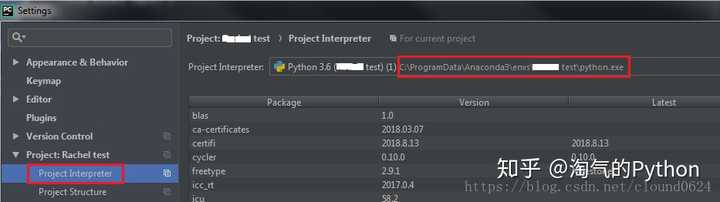 Python中的WindPy模块如何安装，还望知乎上的高手指点，谢谢！！！？ - 知乎