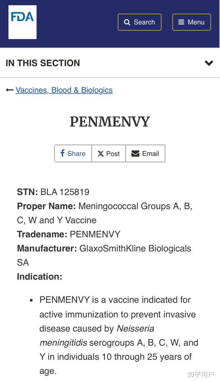 最近学校让我们打一个Meningitis vaccine（脑膜炎疫苗）想问能否去打？ - 知乎