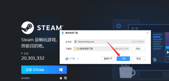 安装更新Steam提示Failed to load Steamui.dll怎么办？ - 知乎