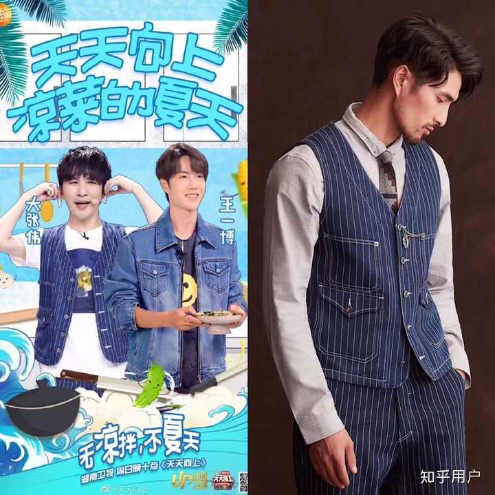 JDV杰蒂梵到底是个怎样的牌子？ - 知乎