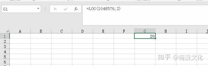为什么Excel有1048576行？ - 知乎