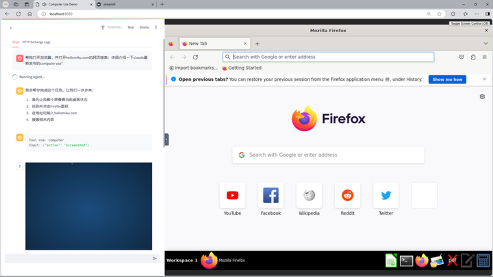 如何评价 Claude 的新功能 Computer use? - 知乎