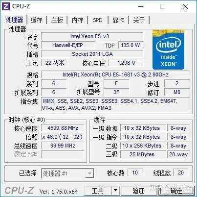 X99平台最强的游戏CPU是哪个？ - 知乎
