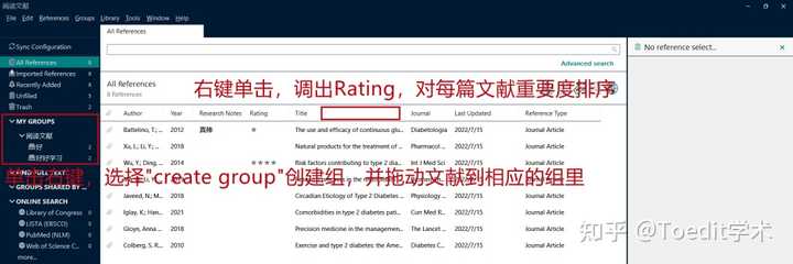 导师让一周阅读15篇文献，并做文献总结，该怎么办？ - 知乎