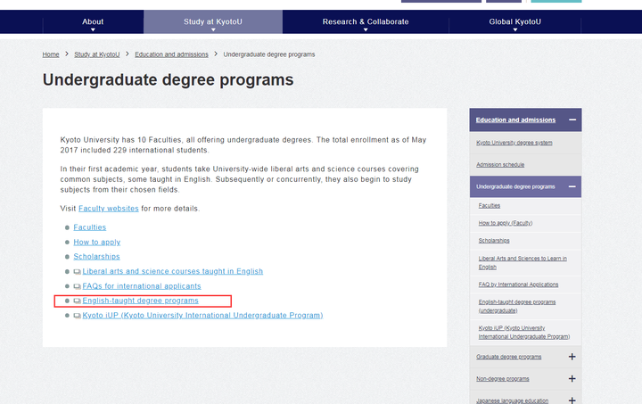 申请日本的SGU，怎么查到那些大学的SGU专业？ - 知乎