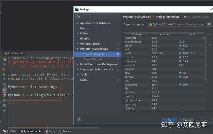 为什么安装python3.8.7后pycharm interpreter读取是python3.7？ - 知乎