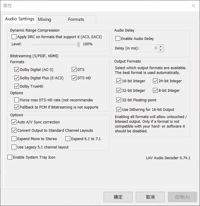PotPlayer 怎么设置才能改善画质？ - 知乎