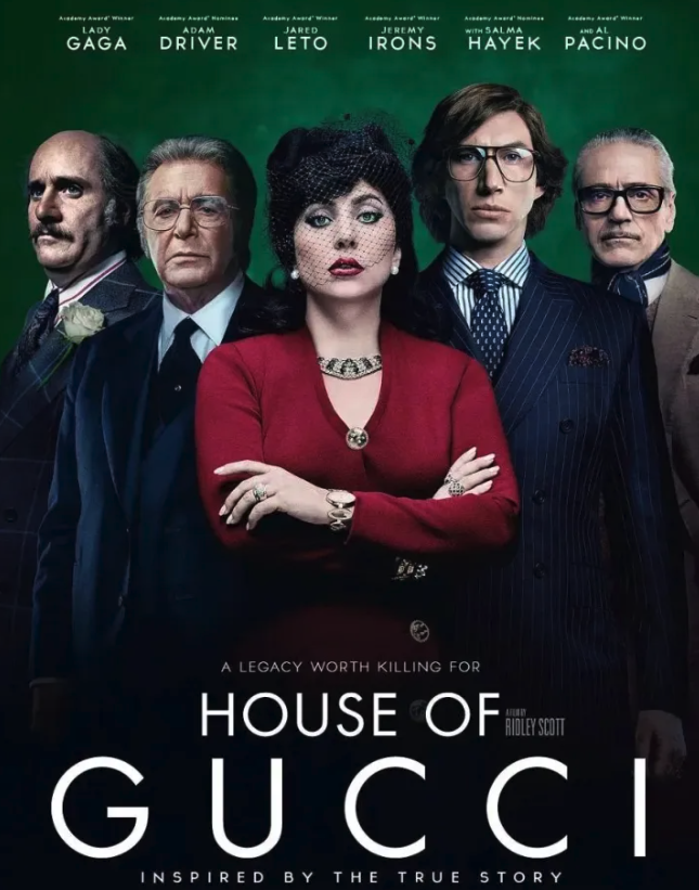 如何评价电影《古驰家族（House of Gucci）》？ - 知乎