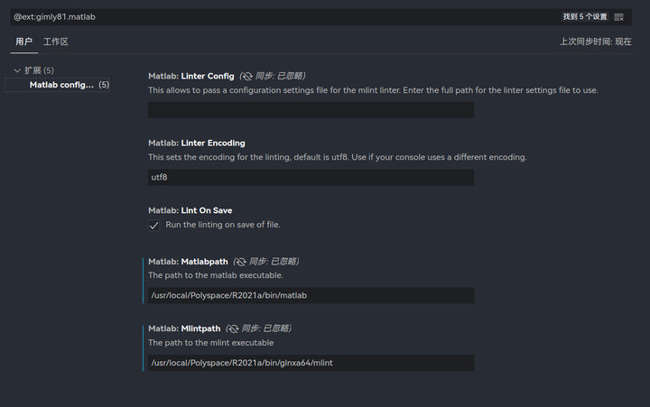 linux下怎么使用matlab? - 知乎
