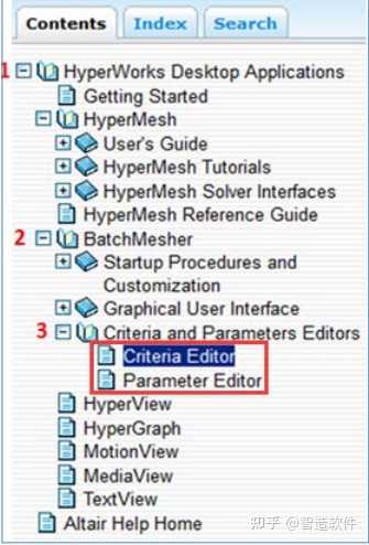 hypermesh导入hm文件报错?救救孩子吧!? - 知乎