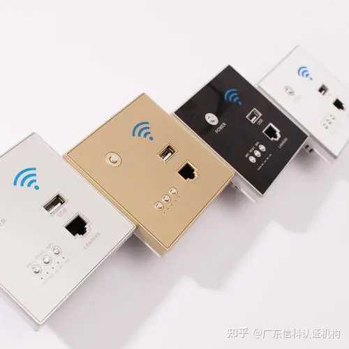 智能插座可以直接控制用电器的开关吗？ - 知乎