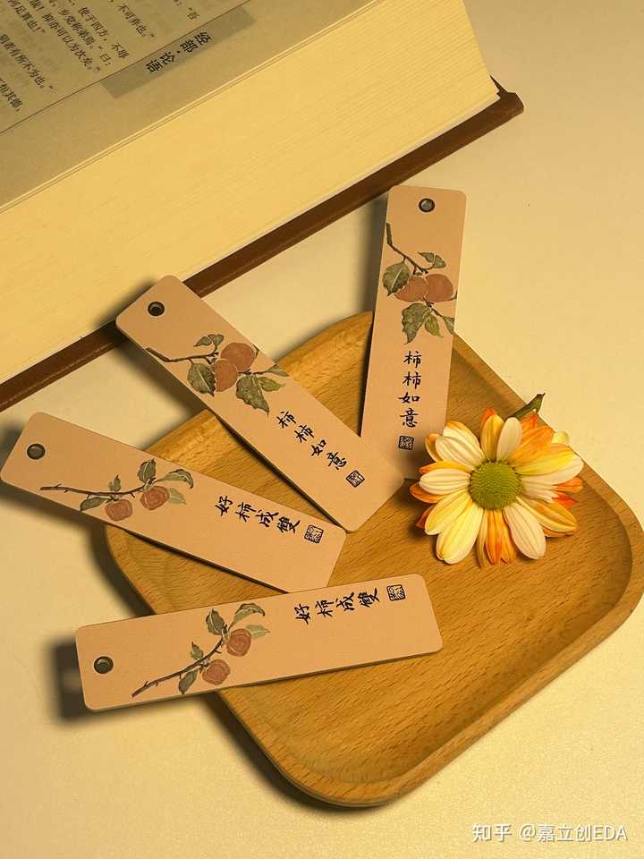 你用嘉立创EDA设计彩色丝印PCB吗，想参考一下，有教程最好？ - 知乎