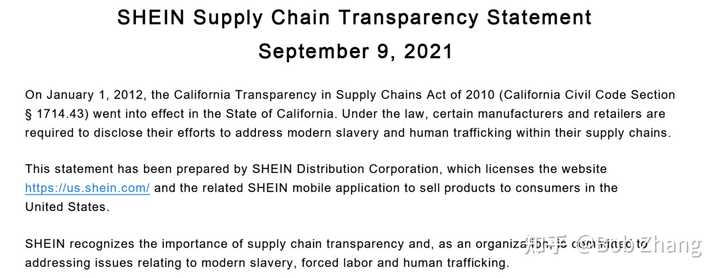 如何看待跨境电商 SHEIN 成为南京首家「超级独角兽企业」?独角兽企业对城市创新发展有哪些影响？ - 知乎