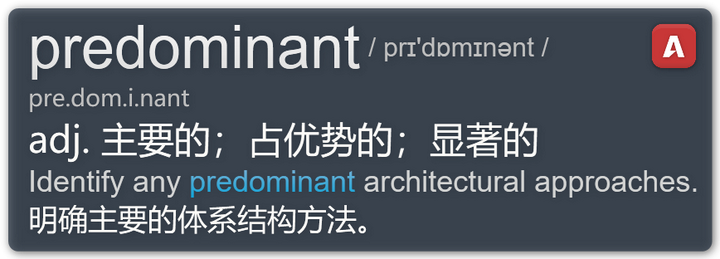 请问predominant和dominant的区别？ - 知乎