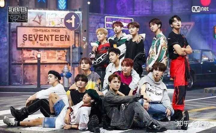 有无SEVENTEEN的老粉给我科普一下十七的成长史? - 知乎