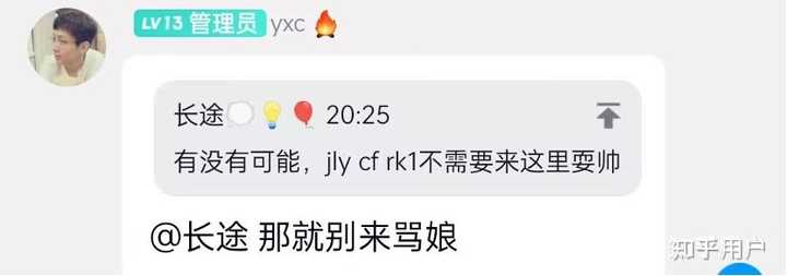 如何评价闫学灿在acwing平台封禁算法选手jiangly? - 知乎