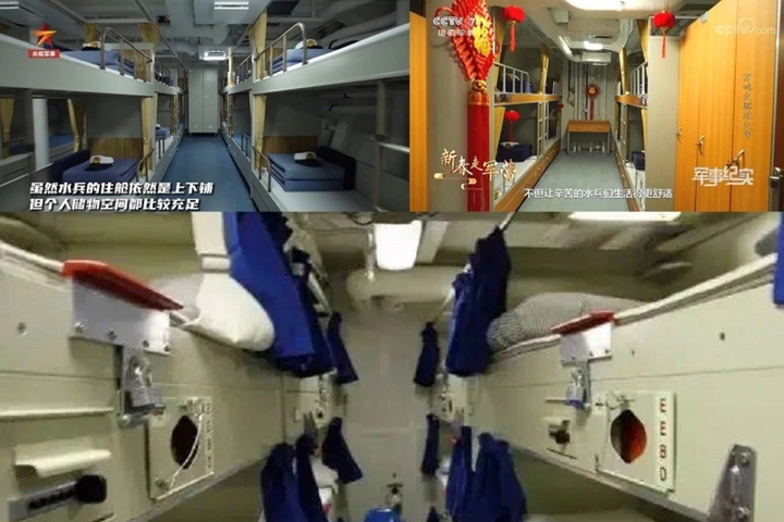 中国的下一代驱逐舰是9000t级通驱还是055改型？ - 知乎