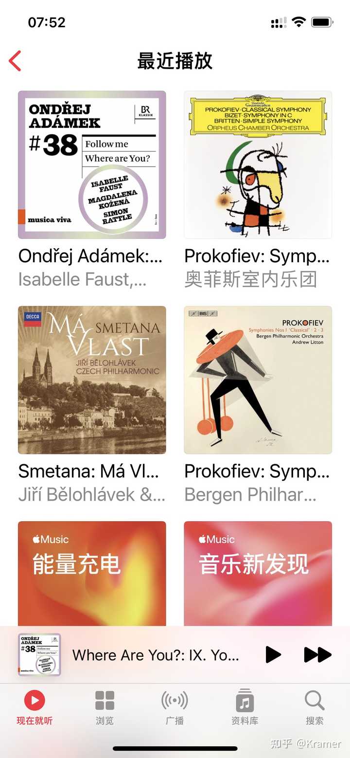 为什么在 App Store 里切换账号又切换回来后，Apple Music 的资料库都被清空了？ - 知乎
