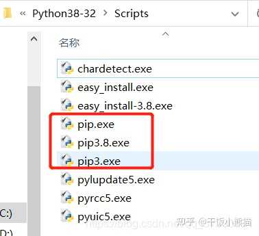 为什么pip install下载的包一直在c盘? - 知乎