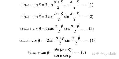 sina+sinb等于什么怎么推导? - 知乎